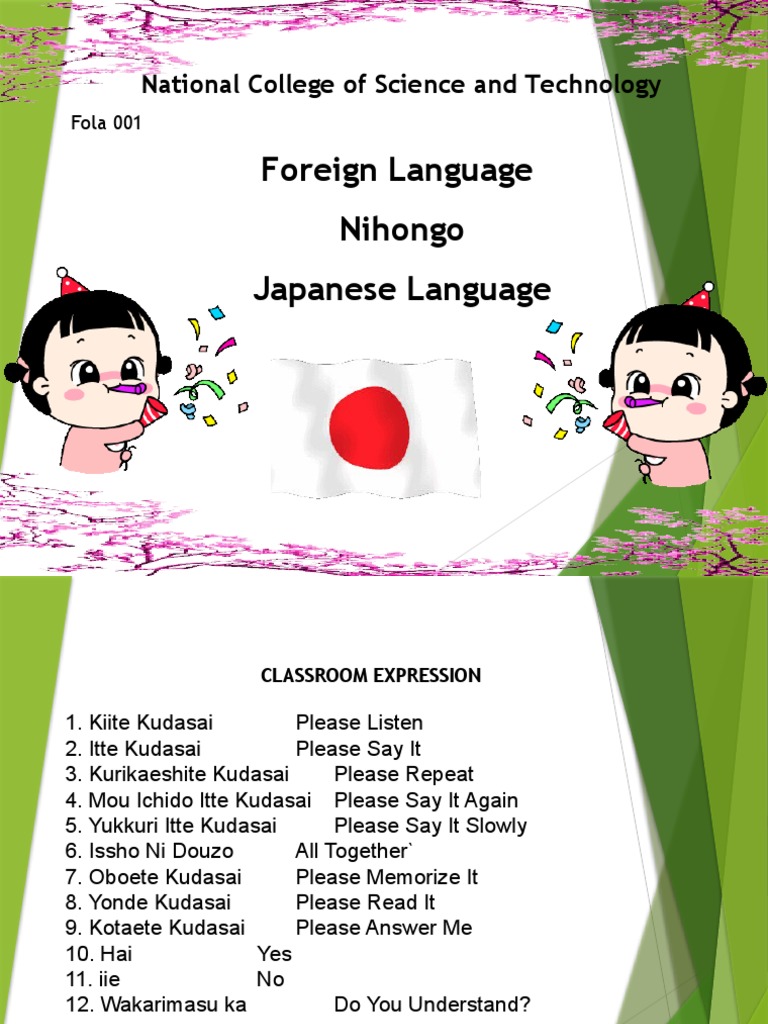 Lesson 12 Fola 001 | PDF | Japanese Language | Cultural Assimilation