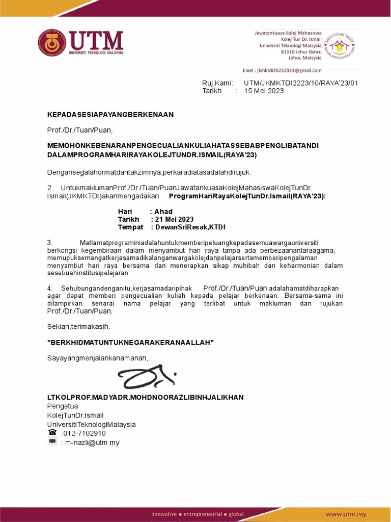 Surat Pelepasan Kuliah | PDF