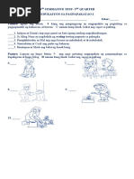 Q1 Esp Worksheet For LMS | PDF