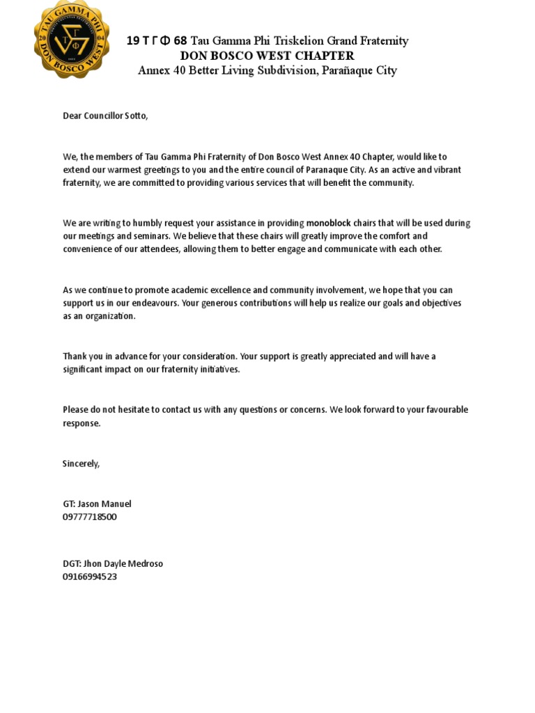 Solicitation Letter To Councilor Sotto (Edited) | PDF