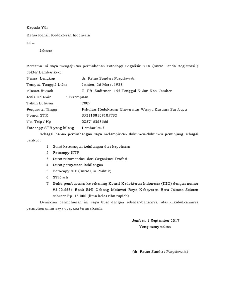 Surat Ke Kki STR Hilang | PDF