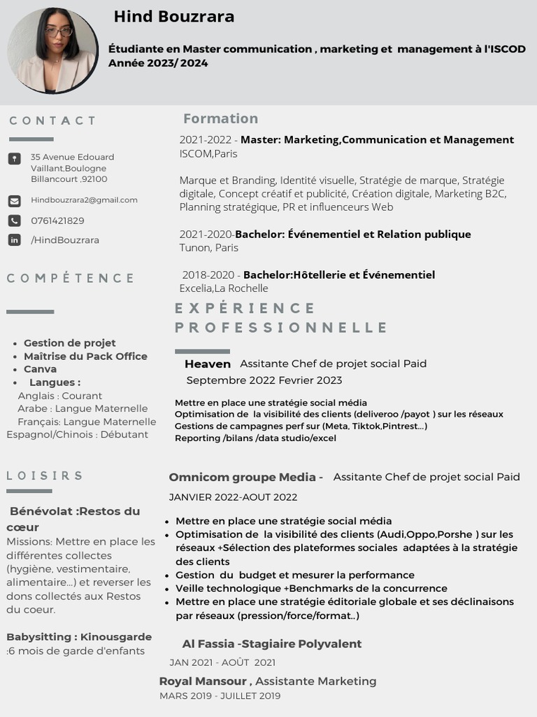 Bouzrara Hind CV | PDF