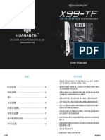 Nvidia H20 GPU Datasheet | PDF