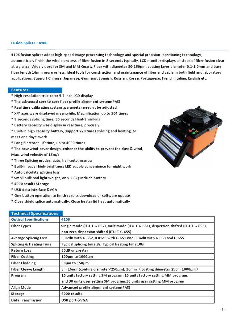 Tool Brochure | PDF | Optical Fiber | Computer Engineering