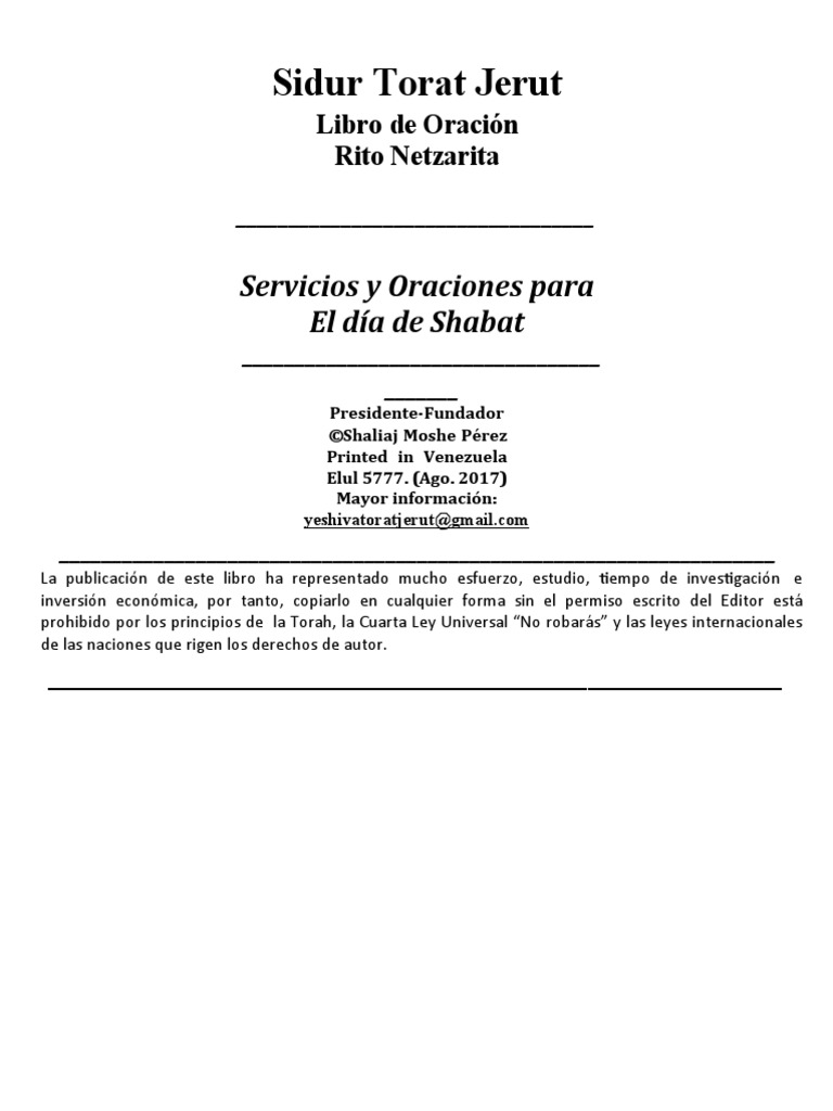 SIDUR Torah Jerut. | PDF | Oración | Siddur