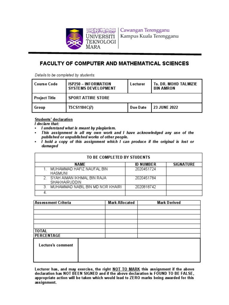 T5CS1104C (7) SDD V1 | PDF
