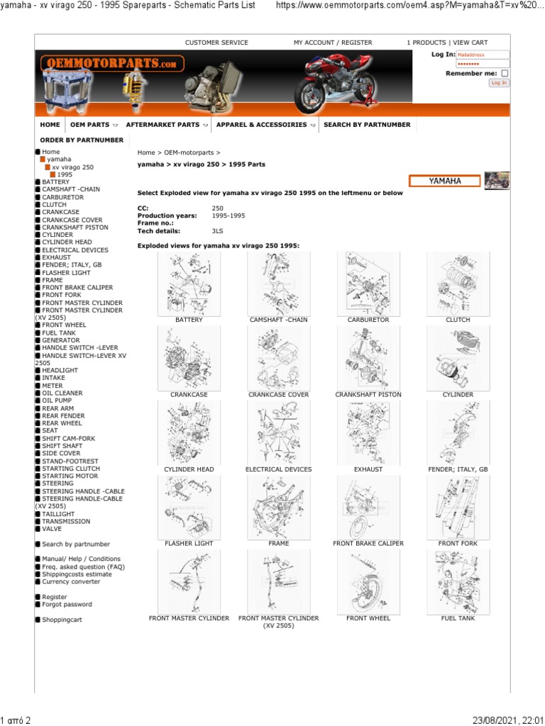 YAMAHA VIRAGO 250 Schematic Parts List | PDF | Clutch | Carburetor