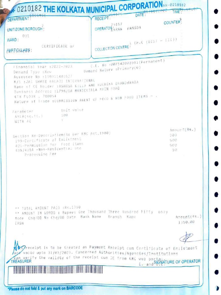 Trade License | PDF