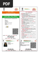 Aadhar Card Sample Format PDF | PDF
