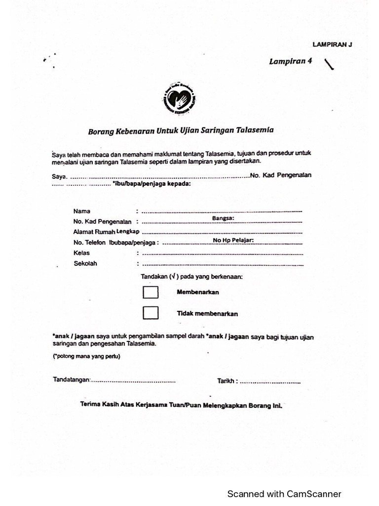 Borang Kebenaran Ujian Saringan Talasemi | PDF