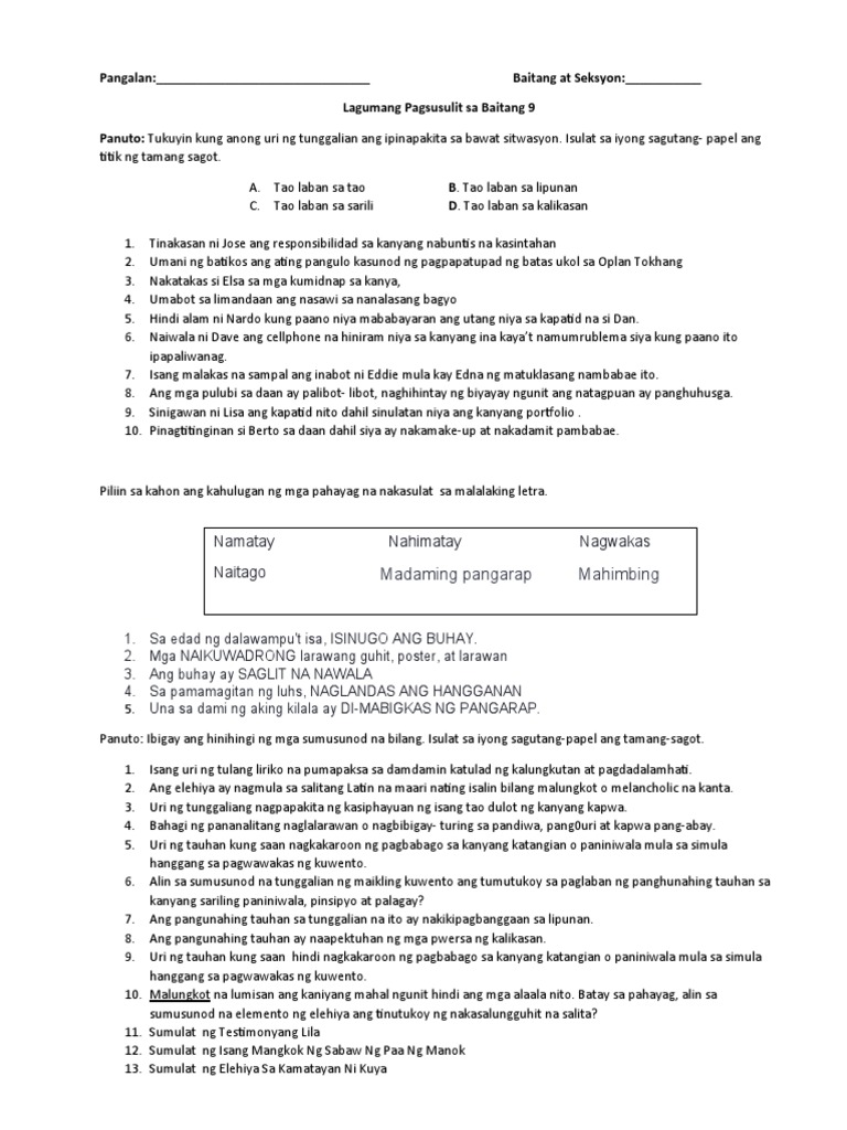Grade 9 Lagumang Pagsusulit | PDF