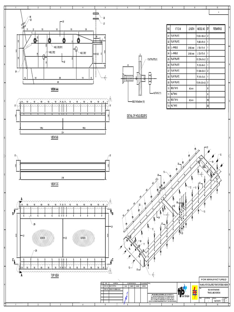 Sea Water Intake | PDF