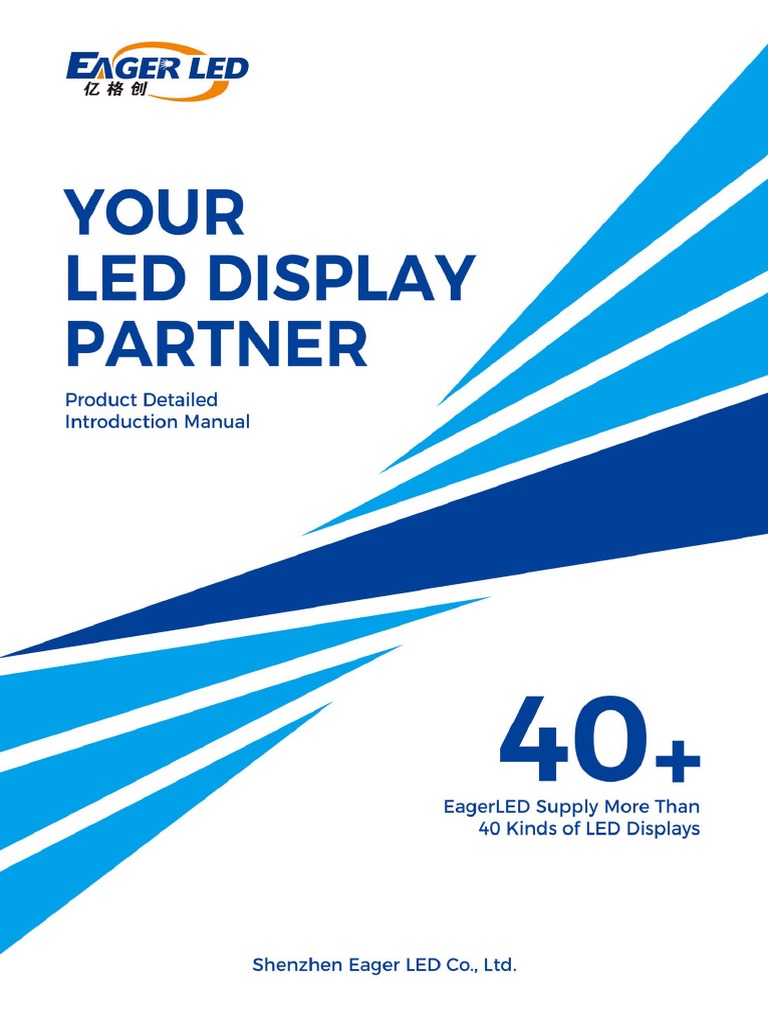 EagerLED catalog20221031 | PDF