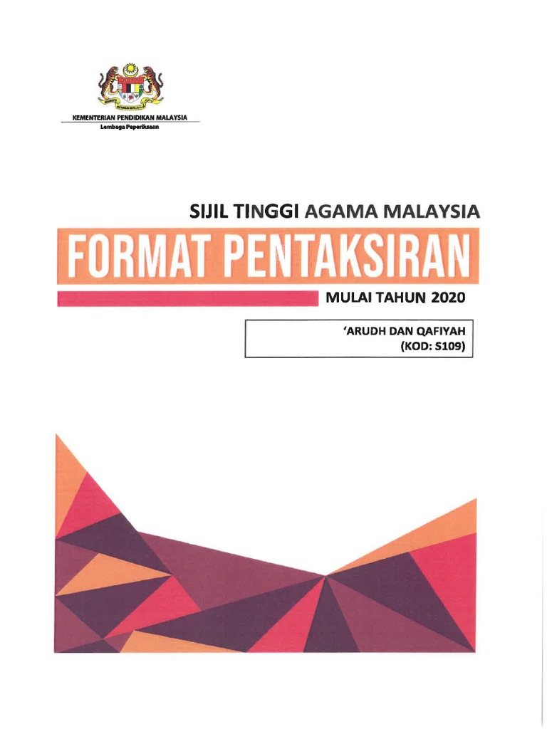 'Arudh Dan Qafiyah (S109) | PDF