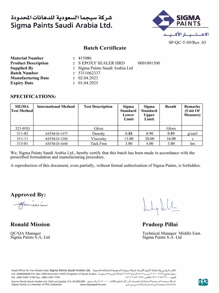 Epoxy Sealer Batch Certificate | PDF