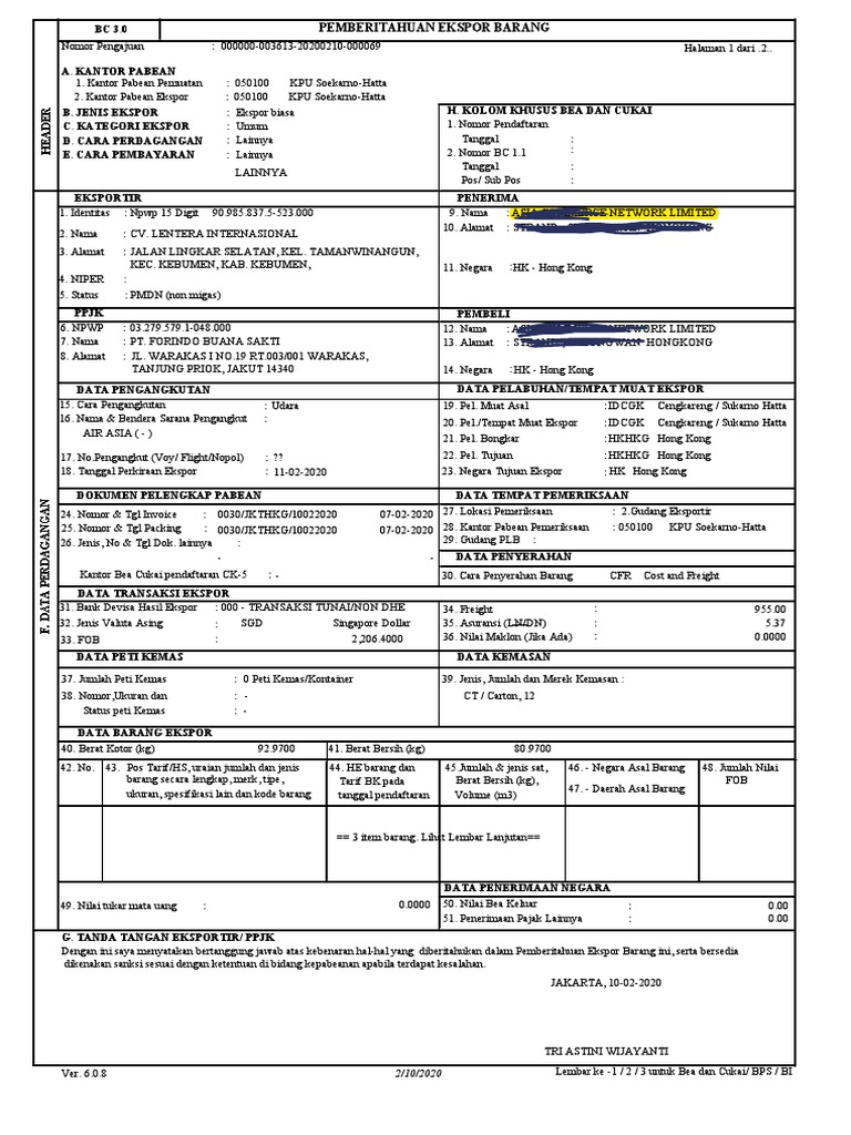 Contoh PEB Exim | PDF