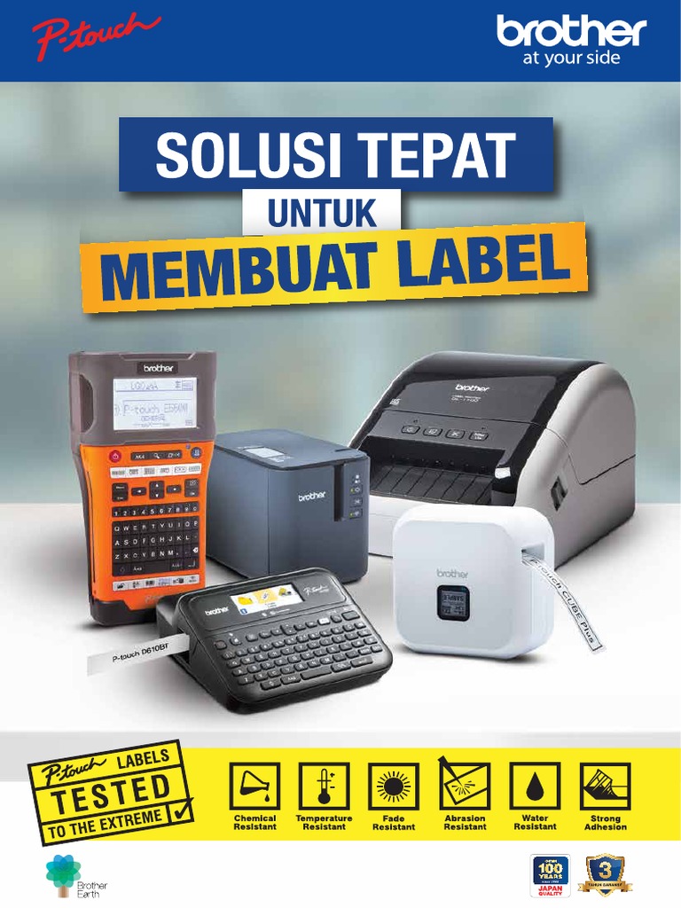 Brochure MD Ptouch | PDF
