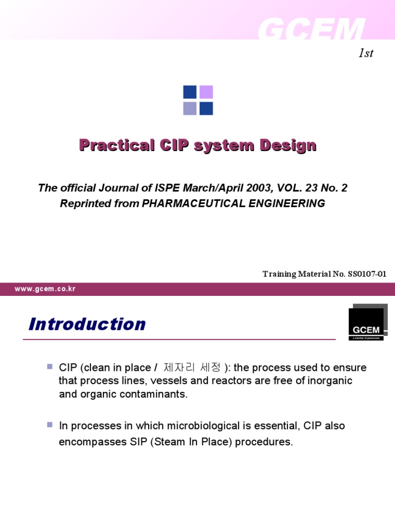 CIP design (논문정리) | PDF