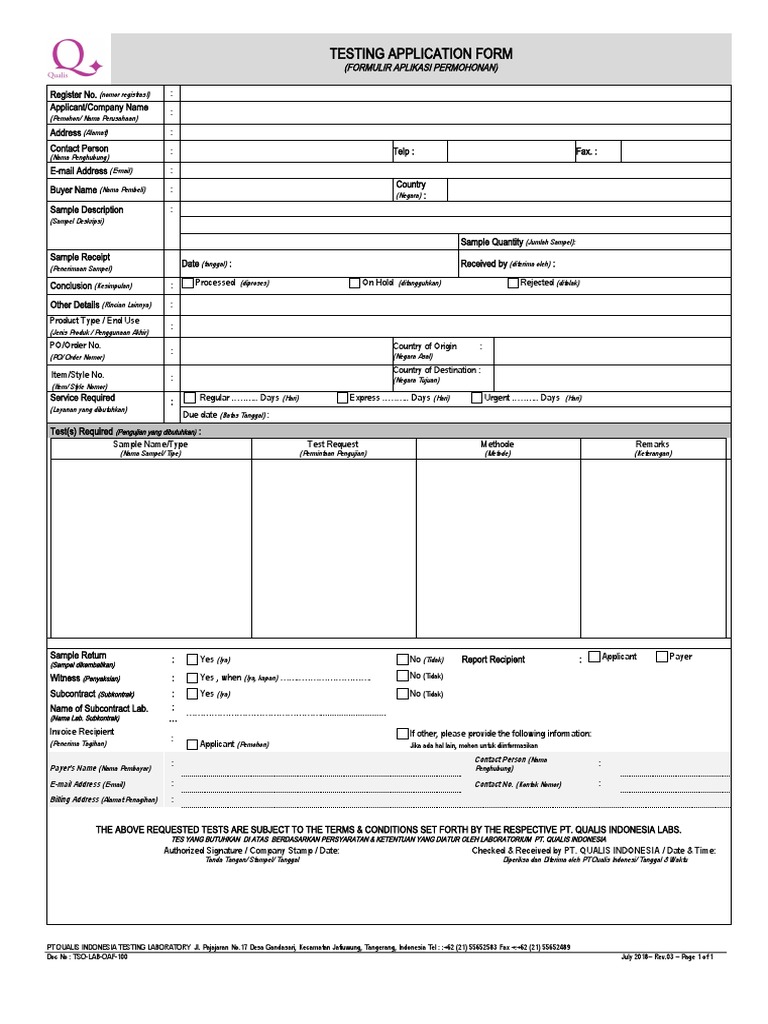 Test Application Form Lab | PDF