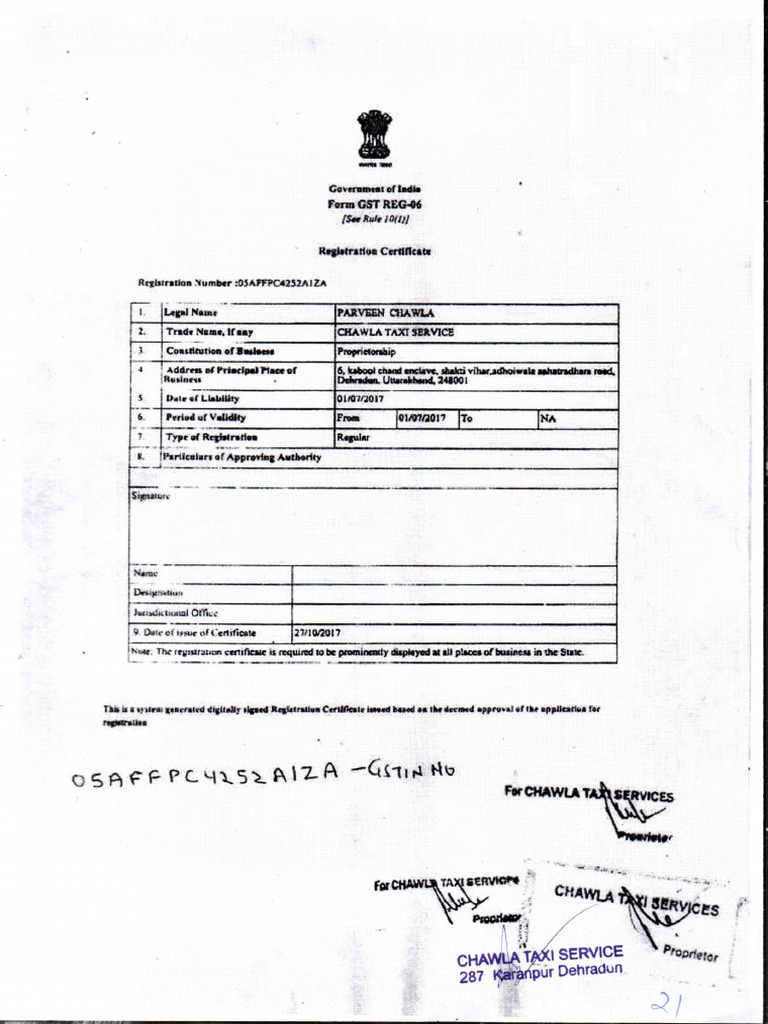 GST Certificate | PDF