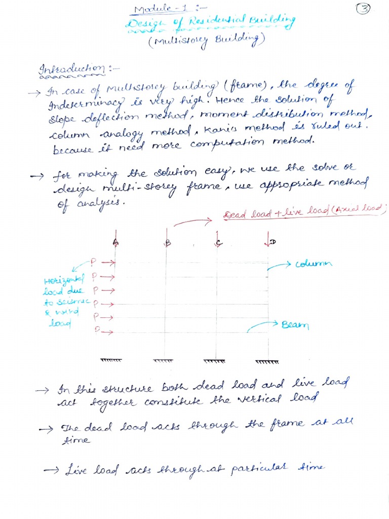 RCC Notes | PDF
