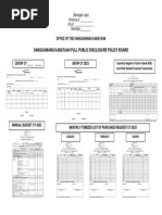 SK Document Posting Compliance | PDF | Government