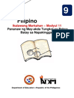 Grade 9 Filipino Lesson Plan | PDF