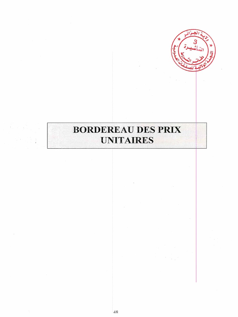Partie 04 Partie Bpu 1 | PDF