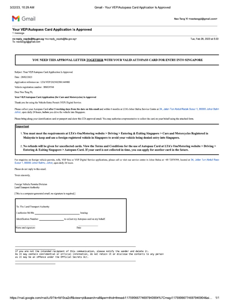 Autopass Approval Email | PDF