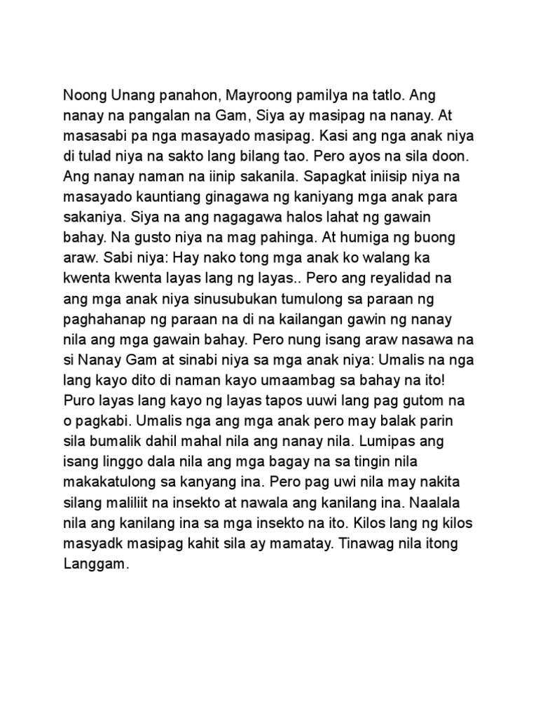 Alamat NG Langgam | PDF