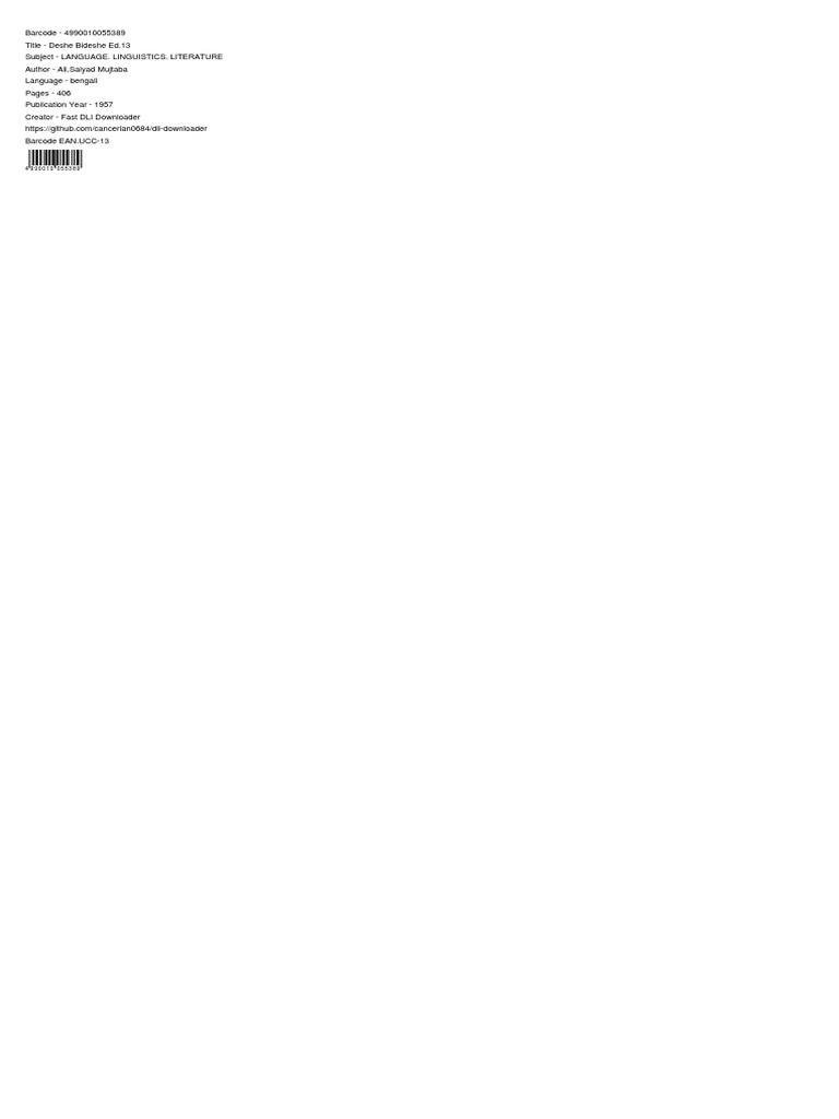 Deshe Bideshe - Syed Mujtaba Ali | PDF Deshe Bideshe - Syed Mujtaba Ali | PDF