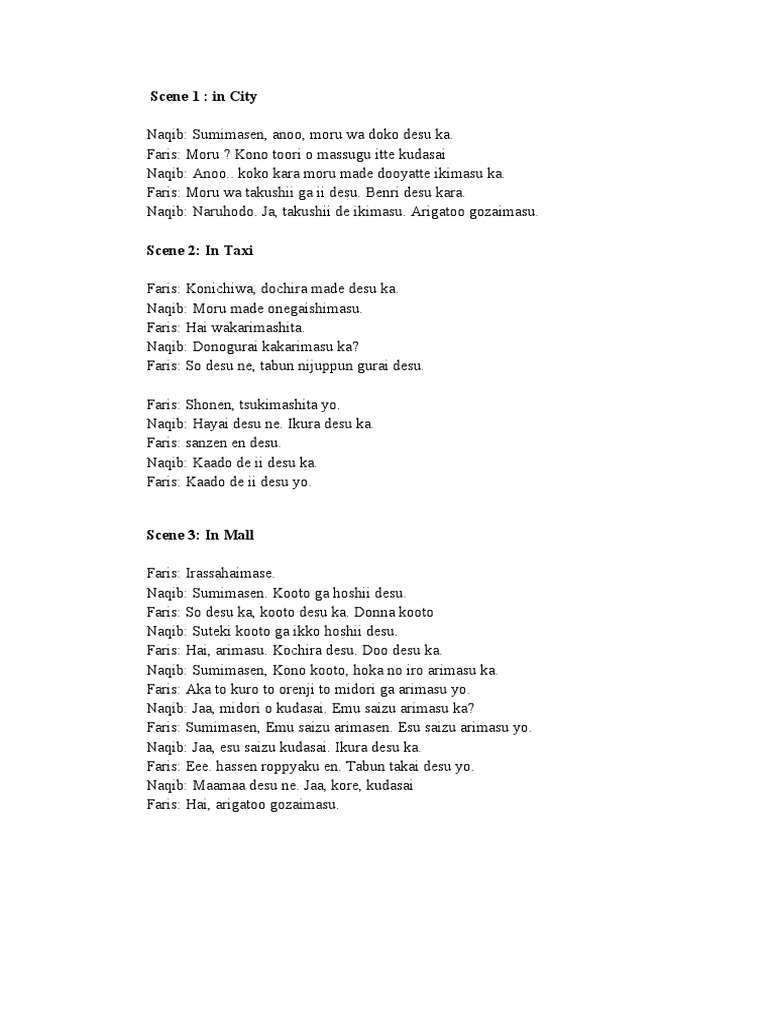 Japanese Roleplay Script | PDF