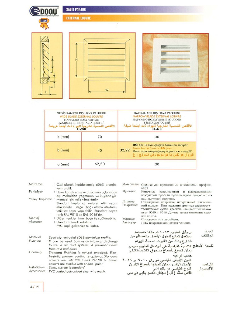 DPE-EXTERNAL LOUVER | PDF