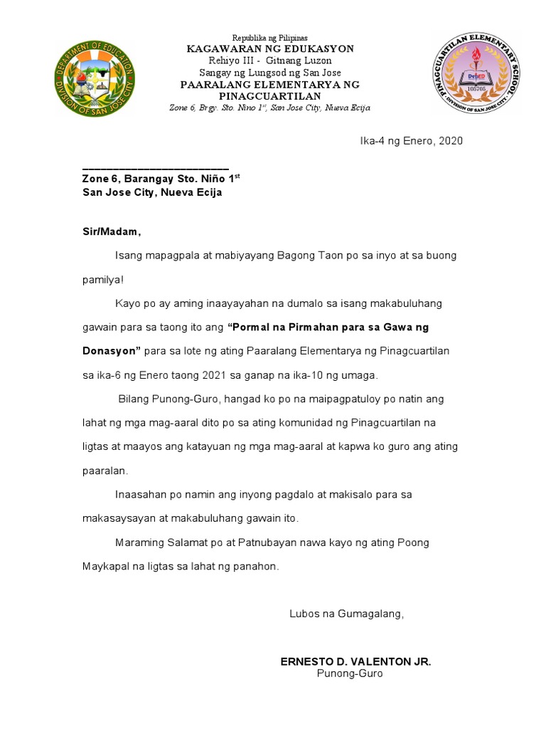 Sulat para Sa Paanyaya | PDF