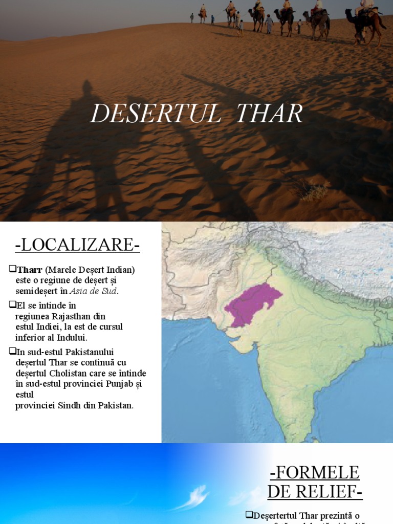 Desertul Thar | PDF