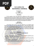 Tenets of TRISKELION | PDF