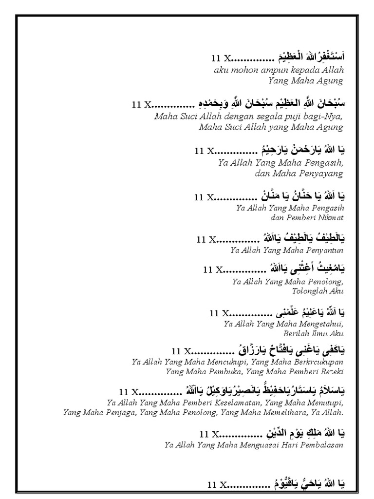 Teks Istighosah Lengkap dan Doa | PDF