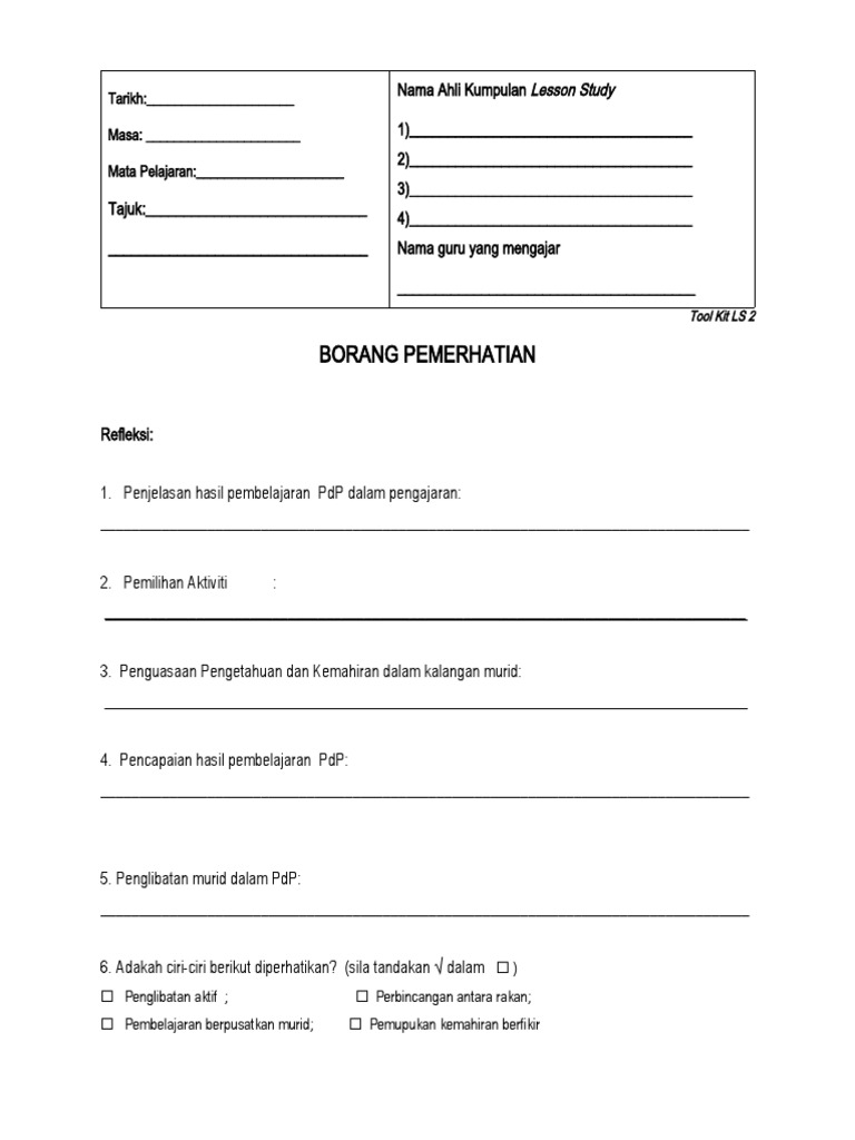 Borang Pemerhatian Lesson Study | PDF