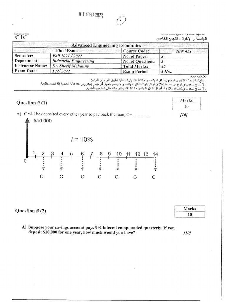 Mech Exam | PDF