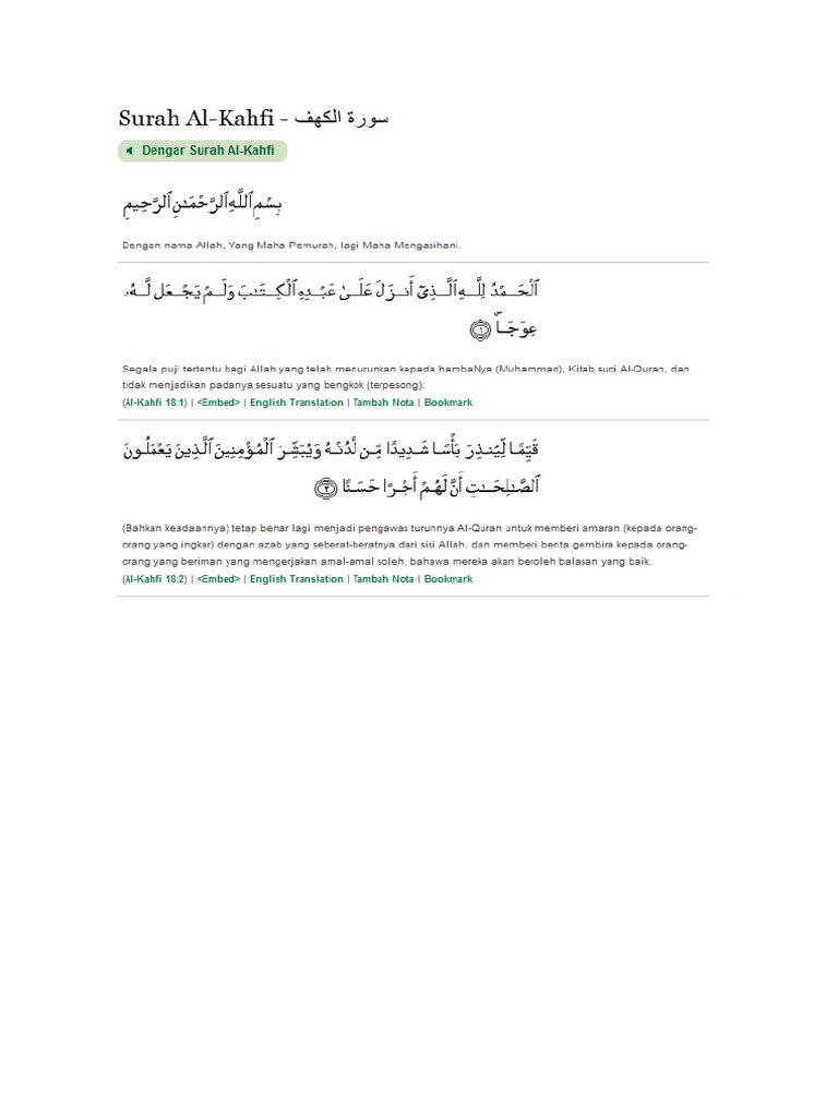 Surah Al-Kahfi, ayat 1-10, 101-110 | PDF