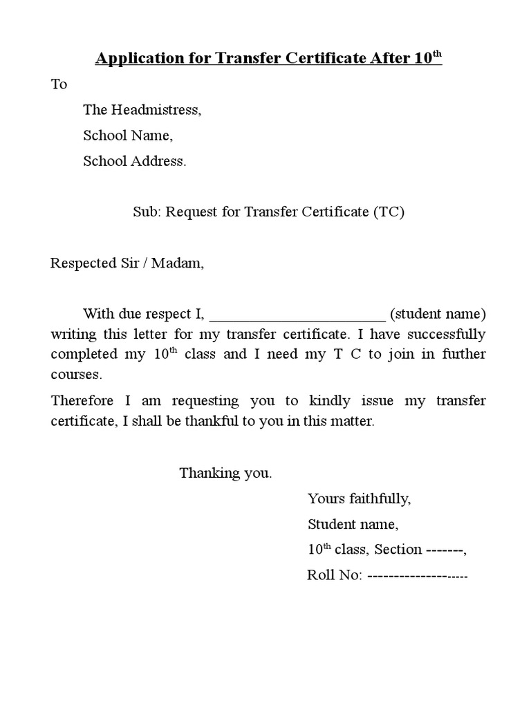 Transfer Certificate Request Post-10th | PDF