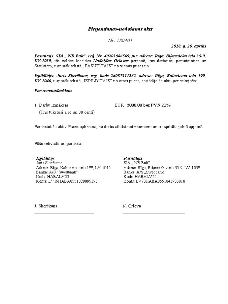 Akts 180401 | PDF