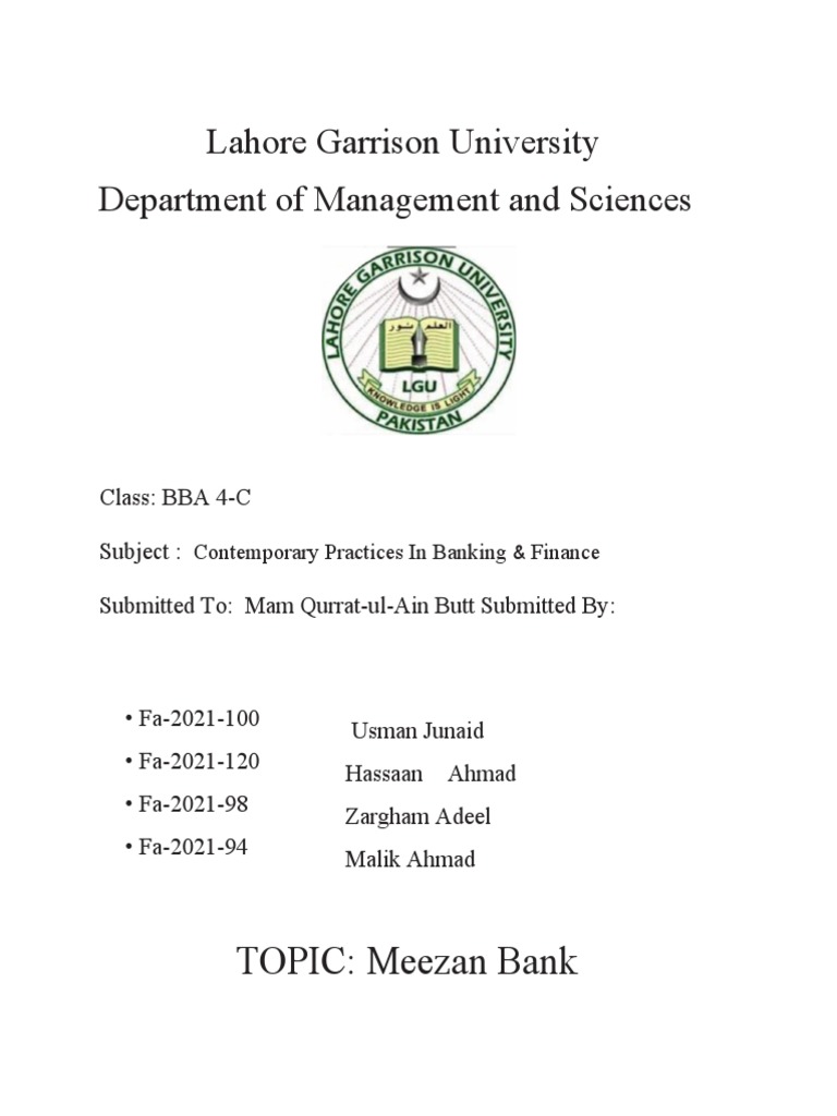 Lahore Garrison University | PDF