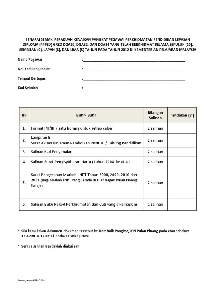 Senarai Semak Dga32 Ke Gred Dga34 | PDF