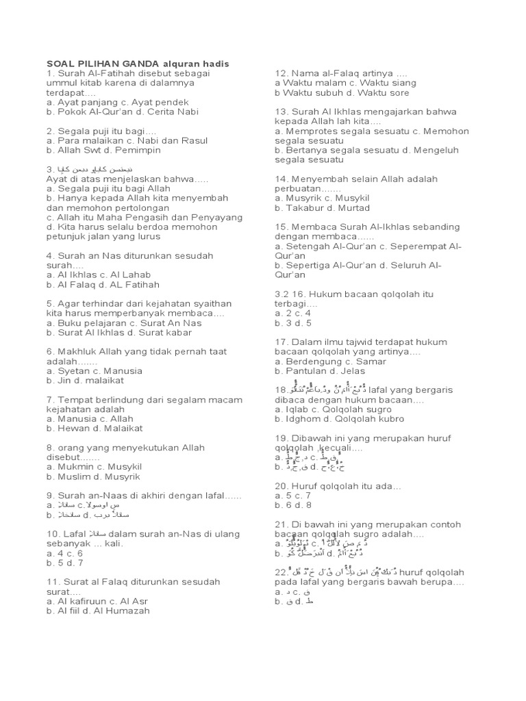 Soal Pilihan Ganda Alquran Hadis | PDF
