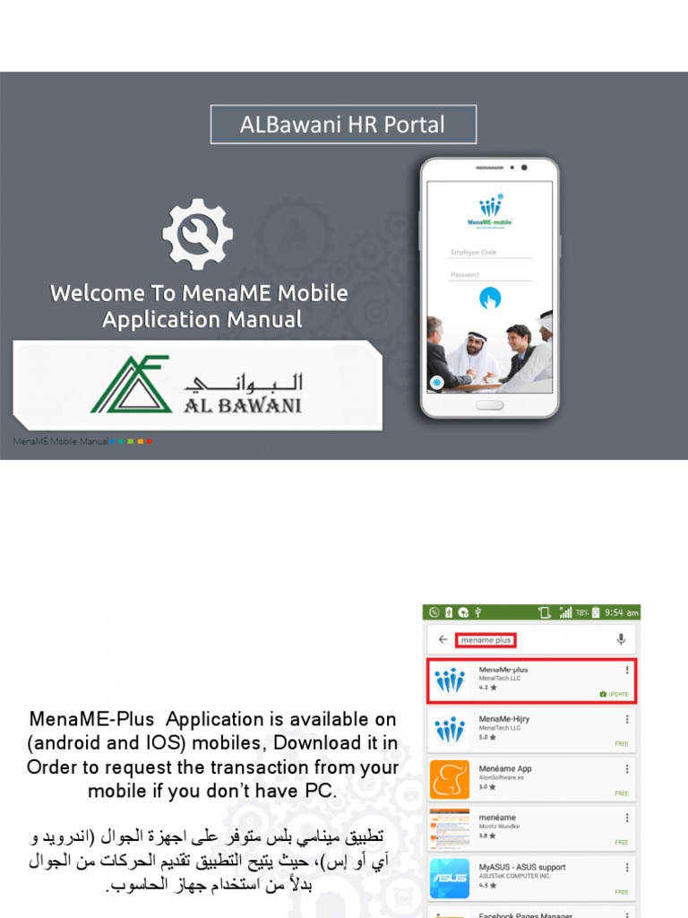 MenaME Handbook Mobile Albawani | PDF