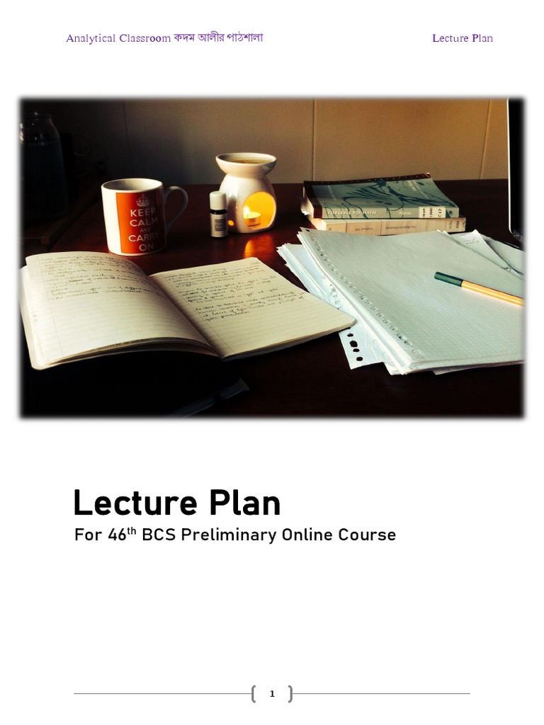 Lecture Plan | PDF Lecture Plan | PDF