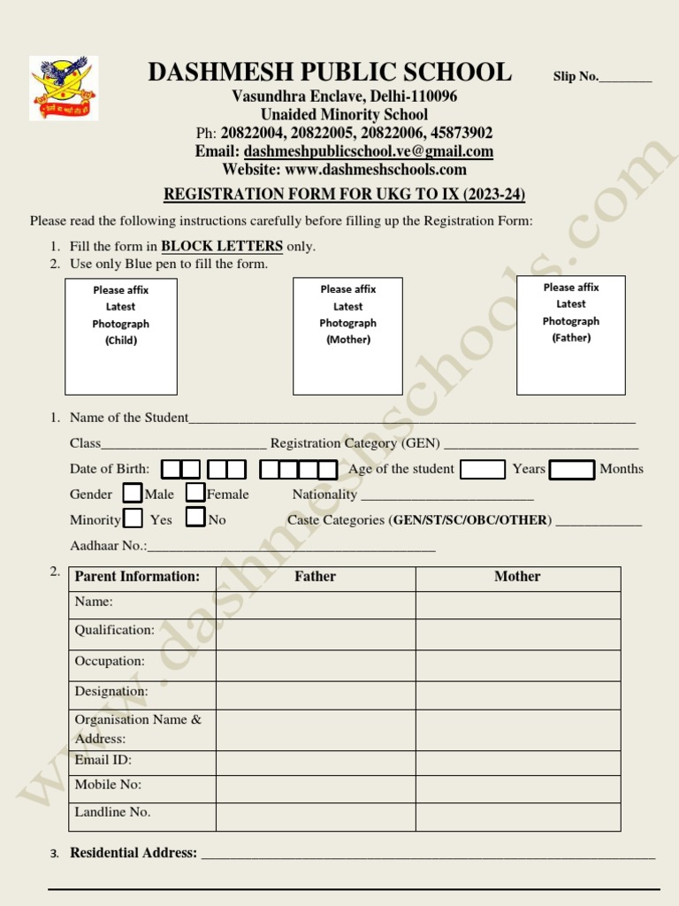 Admission Form UKG IX | PDF | Government And Personhood | Government