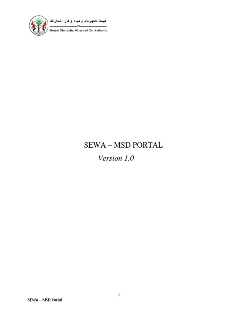 UserManual For Consultants | PDF | Login | User (Computing)