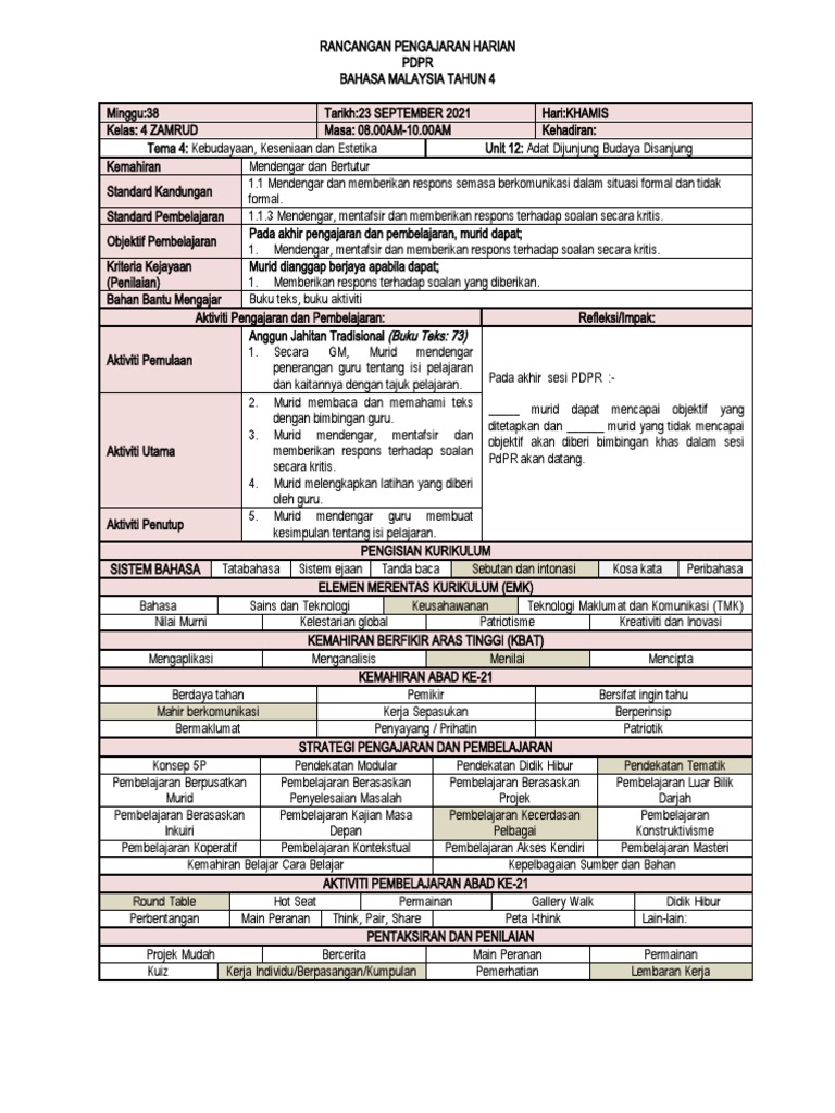 RPH PDPR BM Tahun 4 Zamrud | PDF